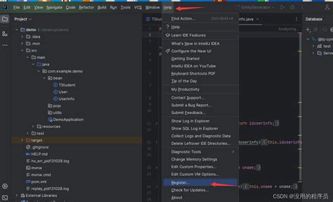 Idea专业版教育邮箱免费激活idea教育邮箱 Csdn博客