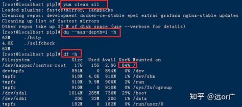 Linux 磁盘满了简单处理一下 知乎 Linux 磁盘满了简单处理一下 知乎