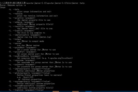 jmeter场景运行之非GUI运行测试 qiaoli 博客园