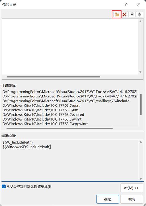 OpenCV在VS 中配置OpenCV开发环境 SeanSiyang 博客园