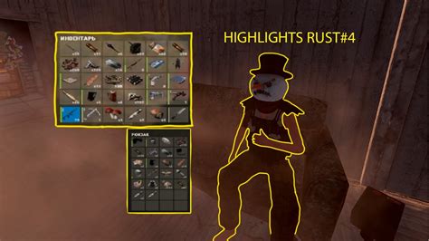 highlight rust 4 youtube