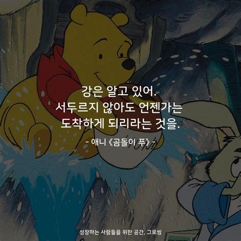 2022년 카우치 코딩과 함께 시작하다 2022년 카우치 코딩과 함께 시작하다