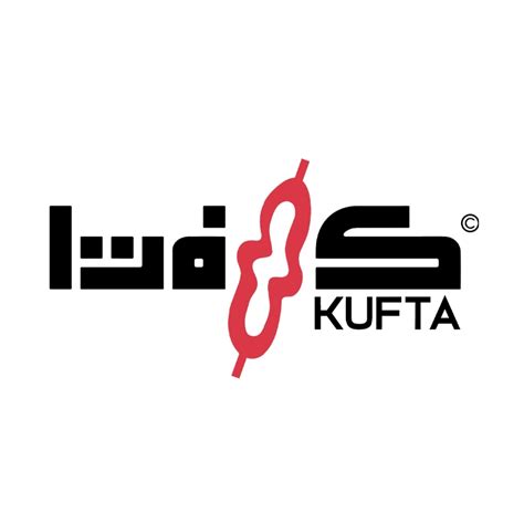 Kufta كوفتا