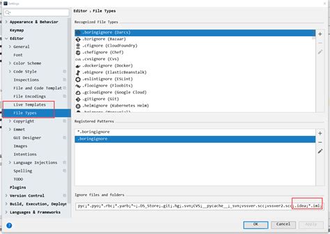 【git】 Idea 设置忽略git 文件上传类型 以及由于配置文件发生冲突的解决办法idea切换分支提示iml文件冲突 Csdn博客