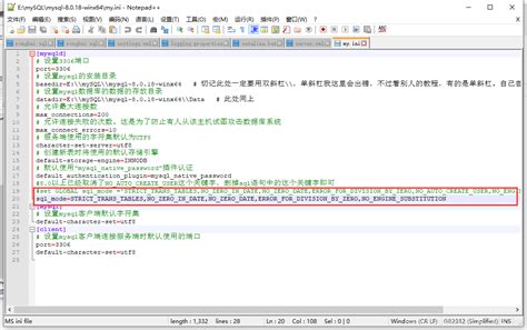 Mysql遇到的坑：expression 1 Of Select List Is Not In Group By Clause And Contains Nonaggre