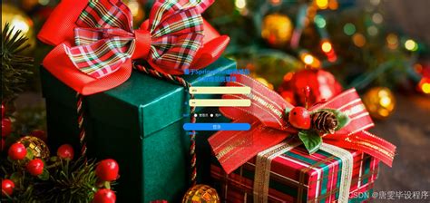 Springboot毕设 基于springboot的商城后台管理系统 程序论文 Csdn博客