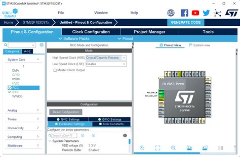 Stm32运用pwm实现呼吸灯stm32呼吸灯pwm Csdn博客