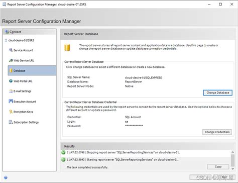 安装和配置sql Server Reporting Services Ssrs Csdn博客