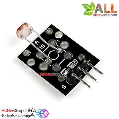 Ldr Photoresistor Module For Arduino Ky 018 เซนเซอร์แสง Arduinoall ขาย Arduino ซื้อ Arduino