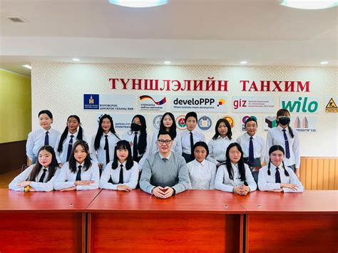 ДАРХАН СУМЫН ИТХ ЫН ТӨЛӨӨЛӨГЧ А СОРОНЗОНБОЛД ПОЛИТЕХНИК КОЛЛЕЖИЙН СУРАГЧДАД ХҮНДЭТГЭЛИЙН ХИЧЭЭЛ