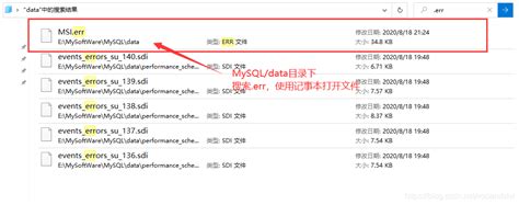 登陆mysql时错误代码2003和1045解决方案cmd中mysql密码报错 Csdn博客