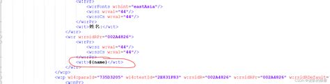 java实现生成word文档 java生成word文档 csdn博客