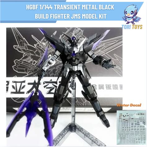Hg 1144 Transient Metal Black Color Build Fighter Jms Model Kit Hgbf