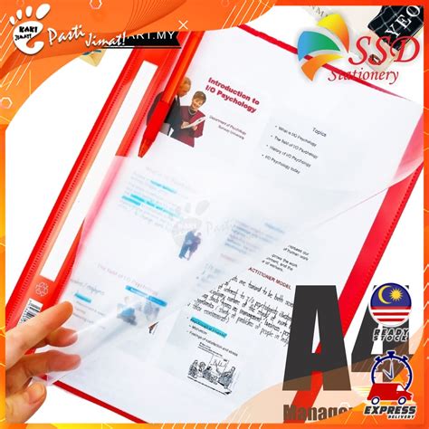 SSD A4 Management File Basic Management File D 320A Extra Thick Kakijimat Paper Paper Sheets