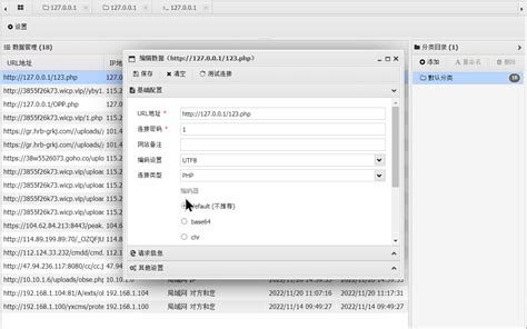 Sql手工注入sql手动注入 Csdn博客