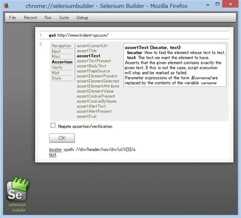 徹底比較！selenium builder vs selenium ide part 1 magicpod tech blog