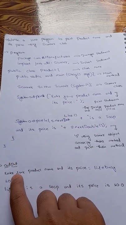 Creating Simple Java Program Using Scanner Class In Hindi Youtube