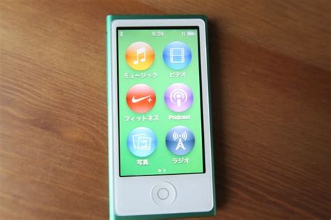 Apple Ipod Nano 16gb User Manual Cleverar
