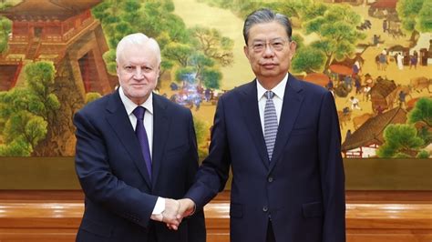 Председатель ПК ВСНП Чжао Лэцзи встретился с председателем партии Справедливая Россия Сергеем