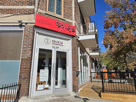 Restaurant Mukja Montreal Menu Reviews 161 Photos Restaurantji