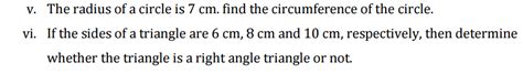 OMTEX CLASSES Geometry March Board Paper Solution For SSC