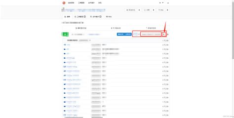 git there is no tracking information for the current branch csdn博客