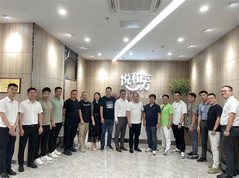 第一商业网董事长走访悦和方项目 第一商业网