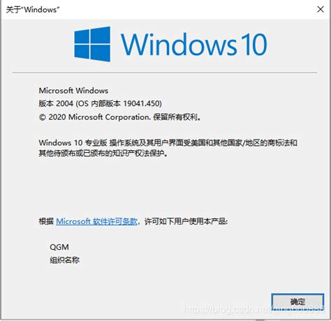 Windows Nt 内核版本号对应的操作系统版本号win10 Nt内核版本 Csdn博客