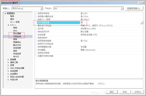 objectarx c adsrx和用户交互 选择集（selectionset） object选择集 csdn博客