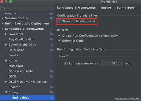 spring boot configuration annotation processor not configured springboot configuration