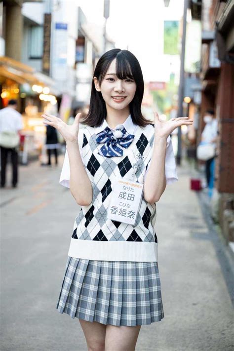 📸 画像：©akb48 ｜akb48、研究生がバラエティを学ぶ育成型新tv番組スタート！【メンバーコメントあり】