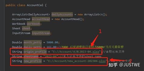 记账程序教程 知乎