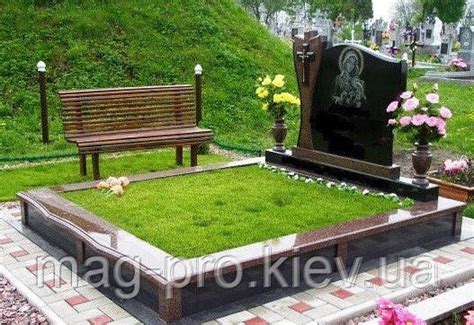 Искусственная Трава На Могилу Фото И Цены — New-Freepik.Ru