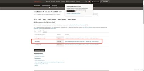 编写你的第一个java 程序编写一个java程序在屏幕上输出这是我的第一个java程序 Csdn博客