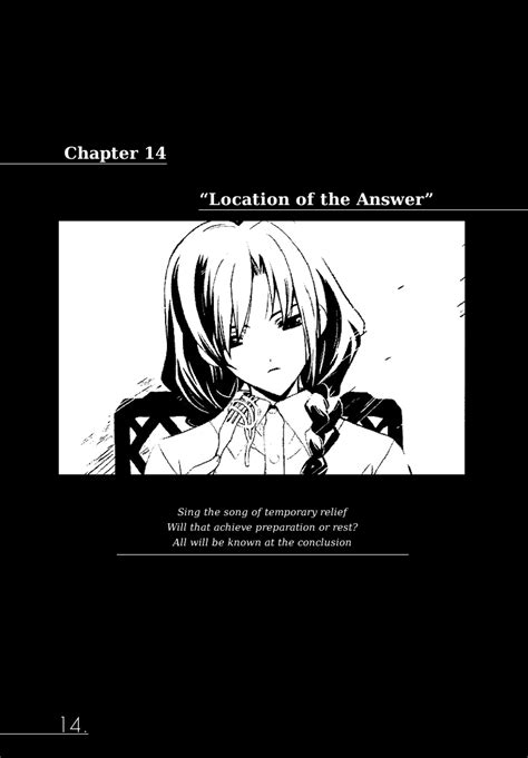 File OnC V04 0011 Png Baka Tsuki File OnC V04 0011 Png Baka Tsuki