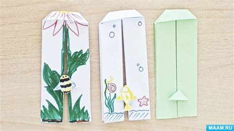 Мастер-класс «Игрушка-бегунок из бумаги» (19 фото). Воспитателям ...