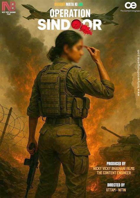 Operation Sindoor Movie: Review | Release Date (2024) | Songs | Music | Images | Official ...