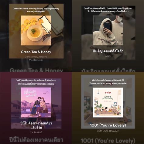 😍รวมเพลงรักสำหรับส่งไปจีบหวานใจ~ Galeri Diposting Oleh Sale Here Lemon8