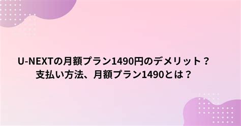 【2025年度】国民健康保険料の上限額改定で世帯の負担はどうなる？知っておきたい改定のポイント フェリシアの館