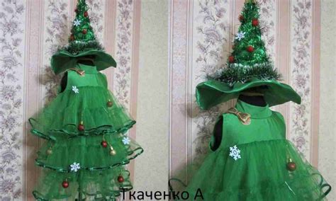 Як зробити новорічний костюм своїми руками