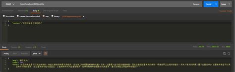 Springboot整合openai实现ai聊天 精简demospringboot集成ai Csdn博客