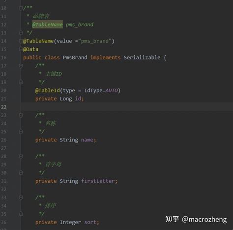 还在手写sql实现？试试mybatis Plus同款idea插件吧！提示太全了，还能一键生成代码！ 知乎