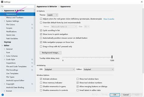 html5 安装并使用intelij idea stage1 1 intellij idea插件开发时支持h5吗 csdn博客