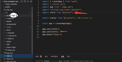 Vue3 Vite Element Plus Typescript 从0到1搭建vue3viteelement Plus Csdn博客