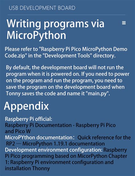 Rp2040 Usb Development Board Type A Version 4mb Flash Chinalctech