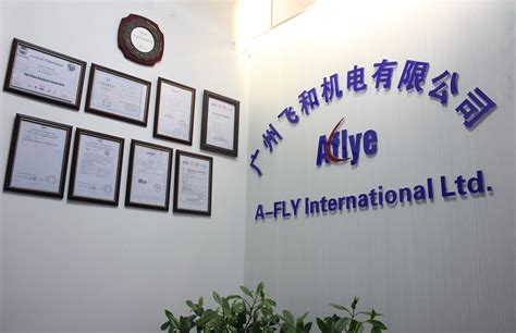 Elevator Lifts 3 Way Intercom System Duty Room Master Intercom Host Interphone Buy Nbt Nkt12