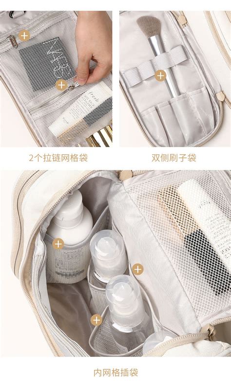 出差旅行化妝包女防水便攜大容量洗漱包男化妝品收納袋化妝手提包 蝦皮購物