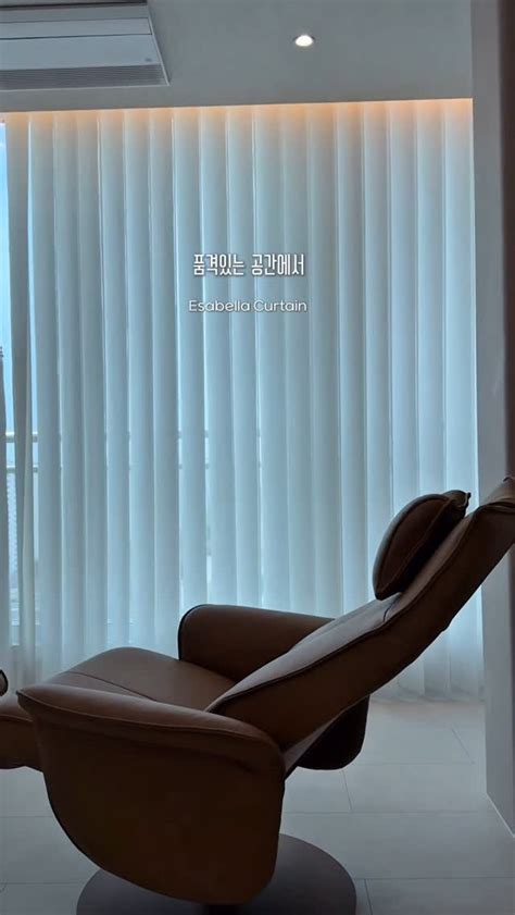 리가도어 I 이사벨라커튼 L 스윙도어 I 현관중문 L 3연동도어 신현동 파인포레 세탁실의 재탄생 밀레 병렬 시공 완벽핏 무거운 밀레 세탁기건조기 흔들림 걱정 끝