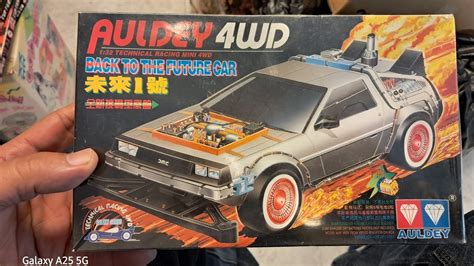 Auldey 백투더퓨쳐 미니카 쌍둥이 레트로샵 Youtube