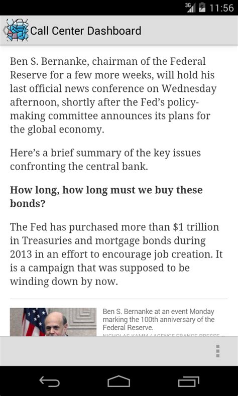 How To Hide The Bottom Action Bar In Android Stack Overflow